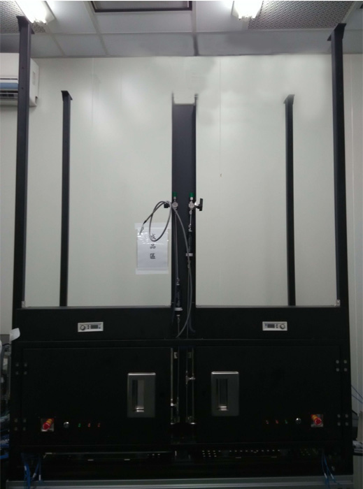 OHB N2 - 昆山芯物联电子通讯有限公司