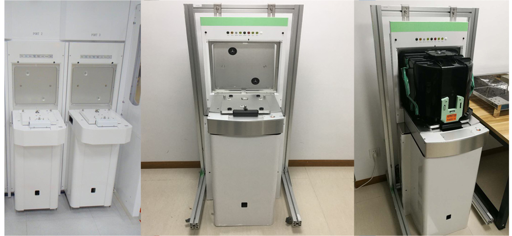 XCDA /N2 LoadPort Purge - 昆山芯物联电子通讯有限公司